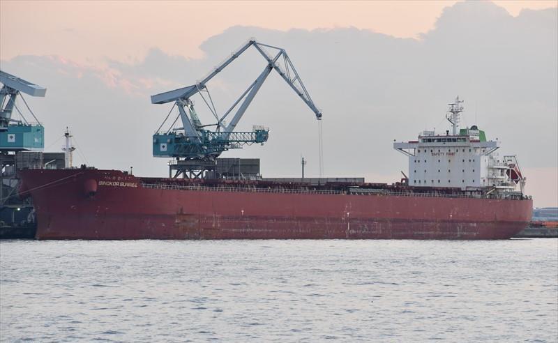 SINOKOR SUNRISE - Vesseljoin