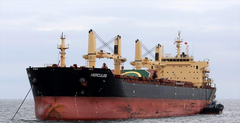 HERCULES - Vesseljoin