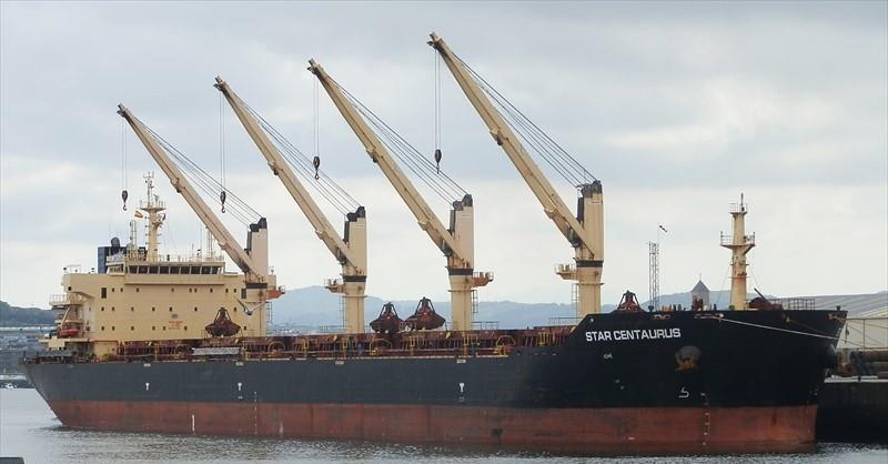 STAR CENTAURUS - Vesseljoin