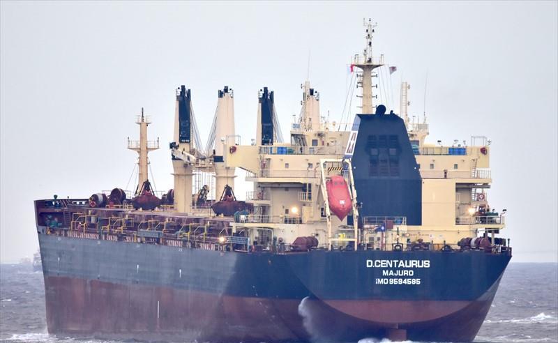 STAR CENTAURUS - Vesseljoin