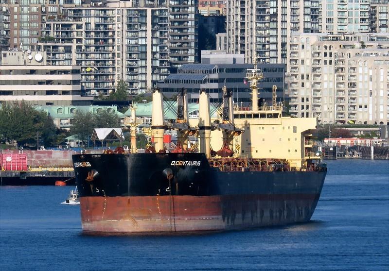 STAR CENTAURUS - Vesseljoin