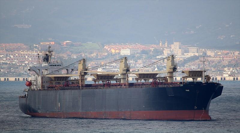 PINE EXPRESS - Vesseljoin