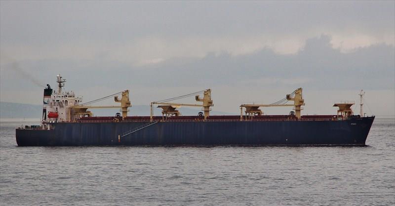 PINE EXPRESS - Vesseljoin