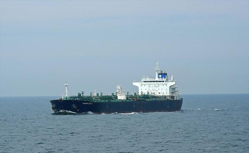 SEAWAYS SAMAR - Vesseljoin