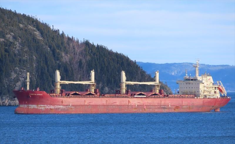 FEDERAL SPRUCE - Vesseljoin