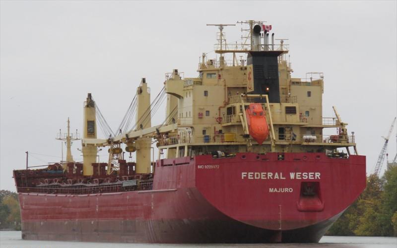 FEDERAL WESER - Vesseljoin