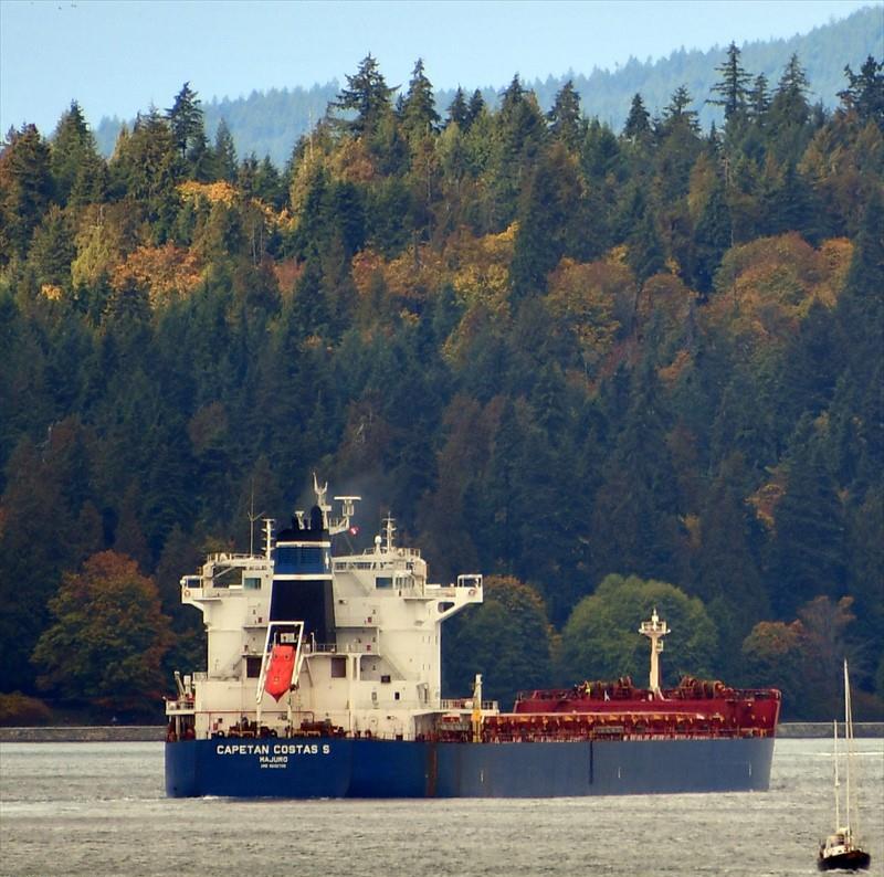 CAPETAN COSTAS S - Vesseljoin