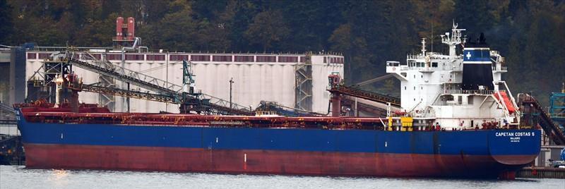 CAPETAN COSTAS S - Vesseljoin