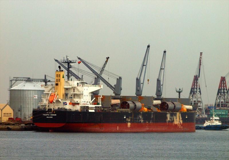 PACIFIC HONOR - Vesseljoin