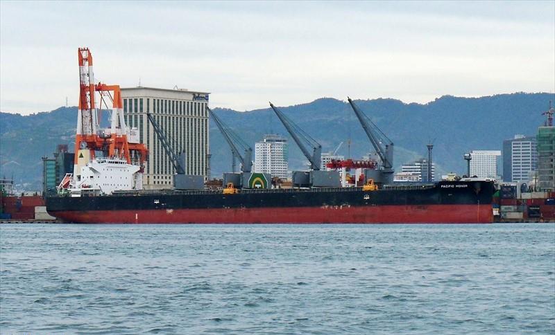 PACIFIC HONOR - Vesseljoin