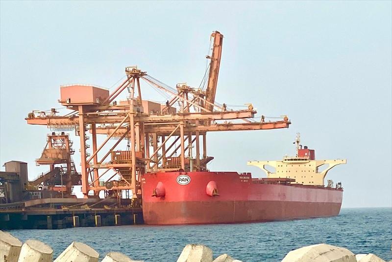 SEA BEIJING - Vesseljoin