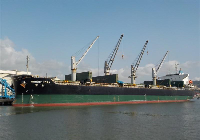 BRIGHT KOWA - Vesseljoin