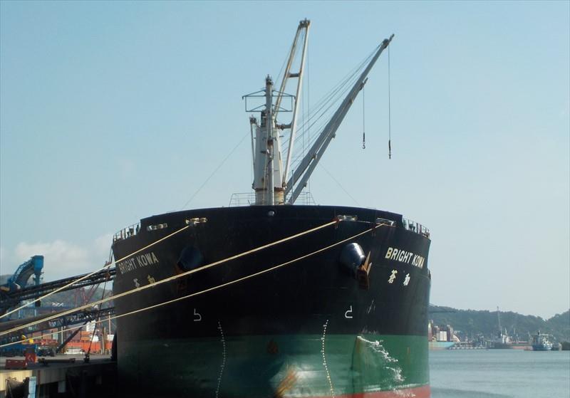 BRIGHT KOWA - Vesseljoin