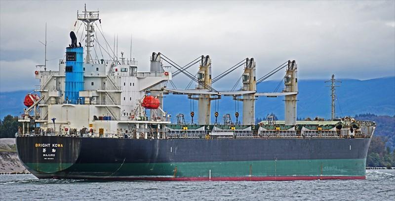 BRIGHT KOWA - Vesseljoin