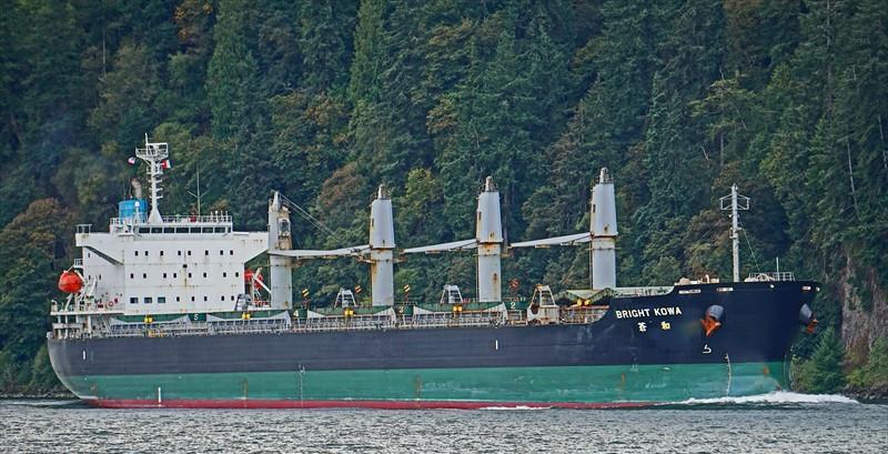 BRIGHT KOWA - Vesseljoin