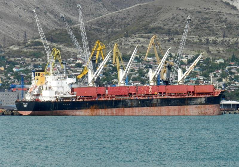 AP SLANO - Vesseljoin