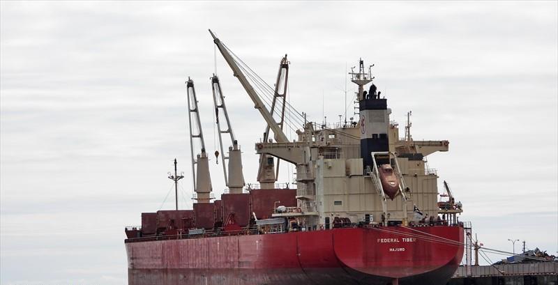 FEDERAL TIBER - Vesseljoin