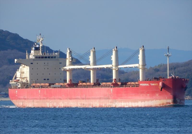 FEDERAL TAMBO - Vesseljoin