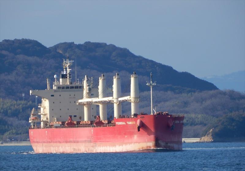 FEDERAL TAMBO - Vesseljoin