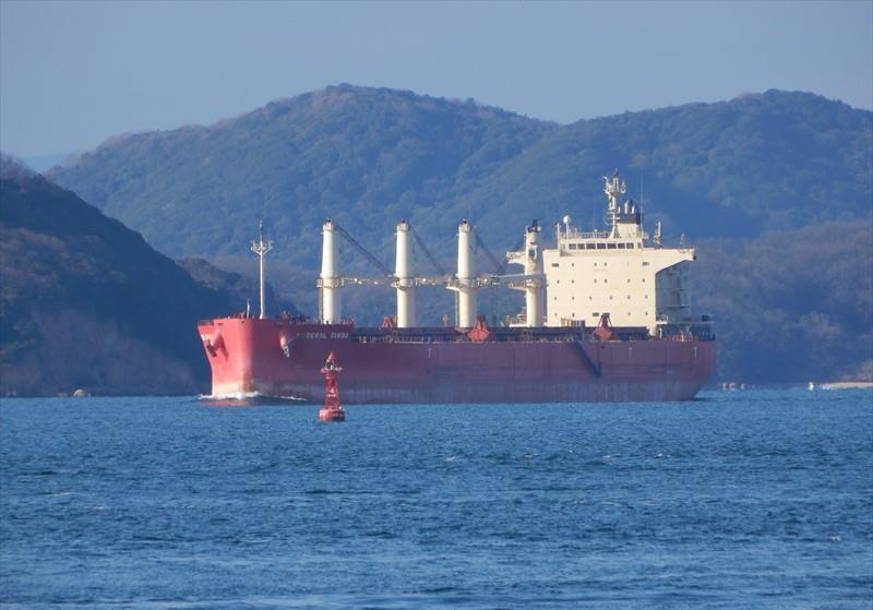 FEDERAL TAMBO - Vesseljoin