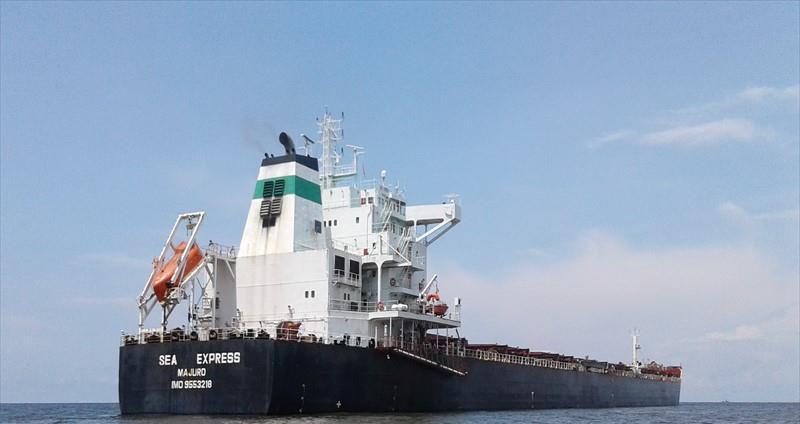 SEA EXPRESS - Vesseljoin