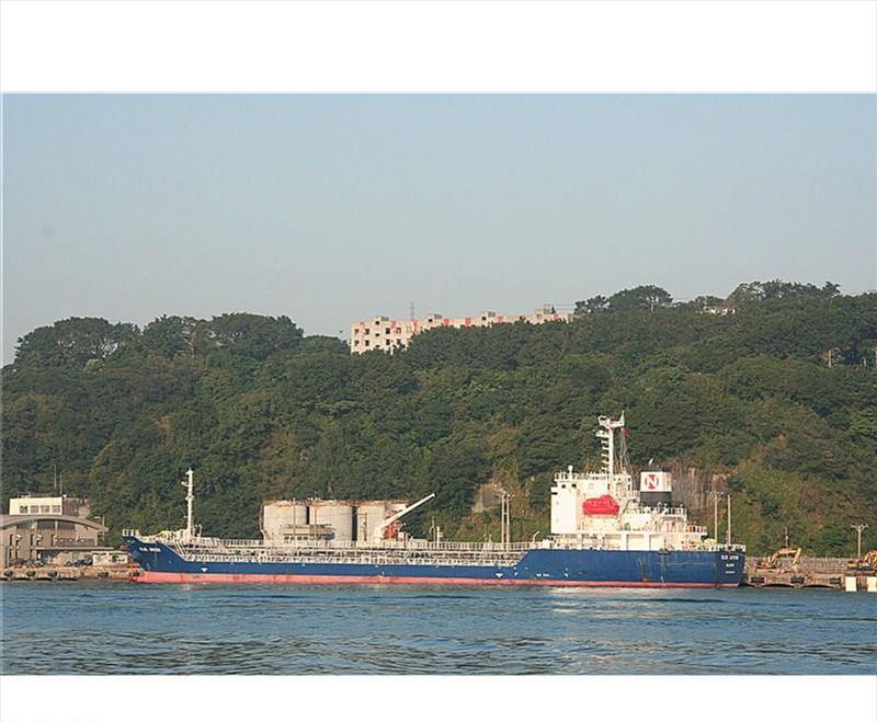 BLUE ARROW - Vesseljoin