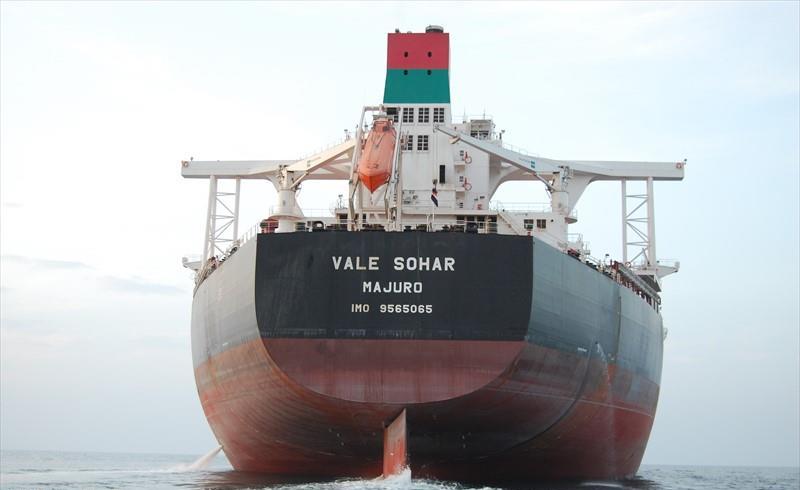 SOHAR MAX - Vesseljoin