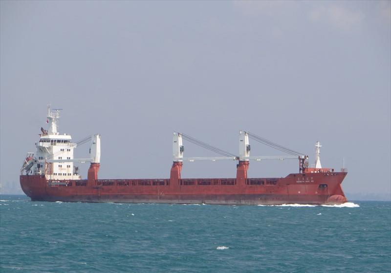 YANGZE VENUS - Vesseljoin