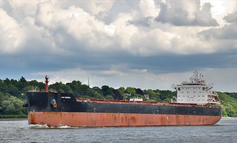 AM QUEBEC - Vesseljoin