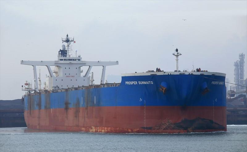 PROSPER SUNWAITO - Vesseljoin