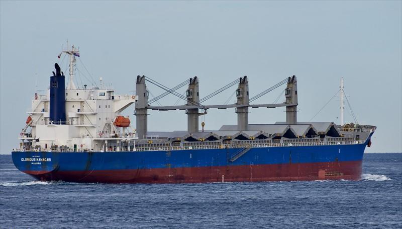 SIDER OLYMPIA - Vesseljoin