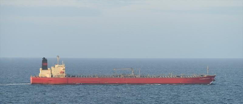 FLAGSHIP LOTUS - Vesseljoin