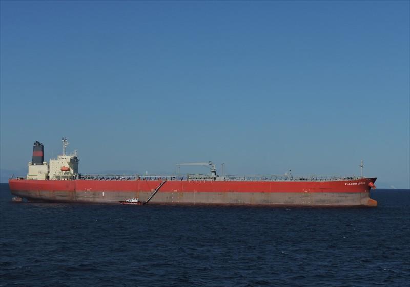 FLAGSHIP LOTUS - Vesseljoin