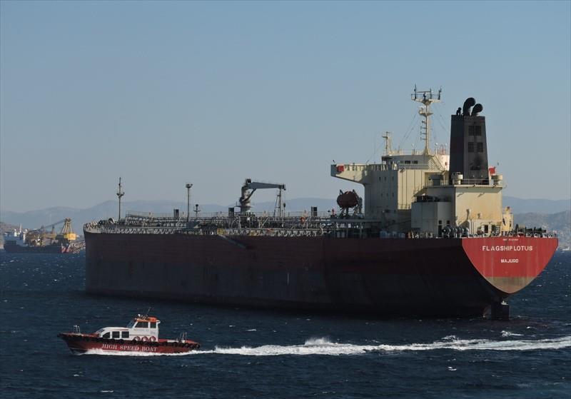 FLAGSHIP LOTUS - Vesseljoin