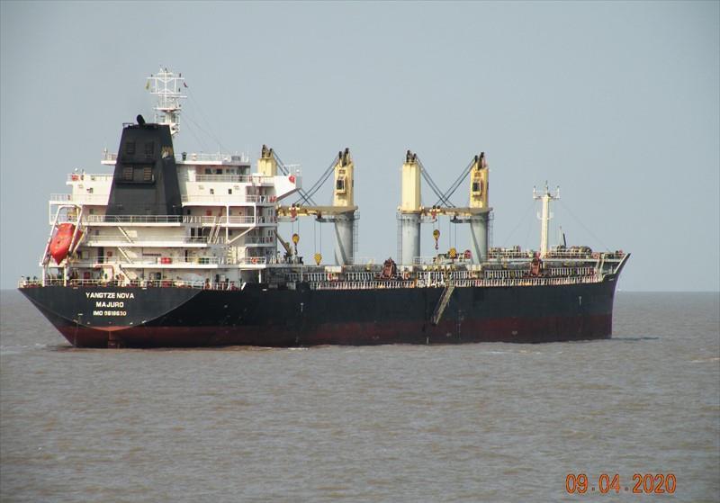 YANGTZE NOVA - Vesseljoin