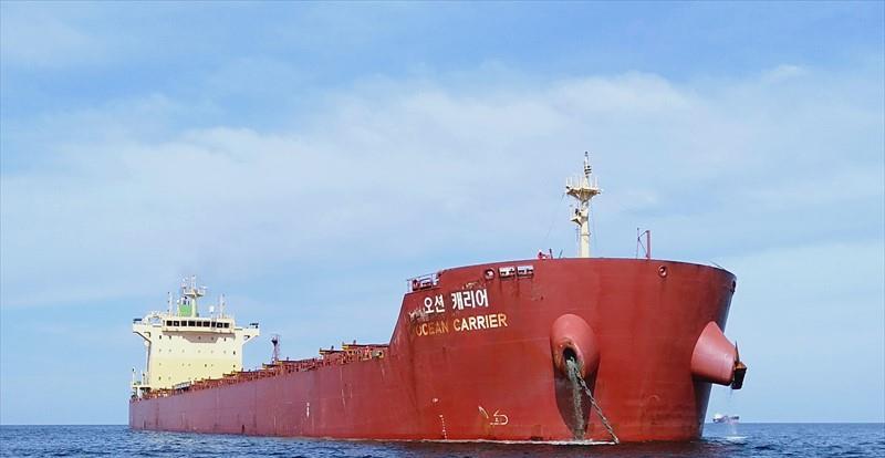 OCEAN CARRIER - Vesseljoin