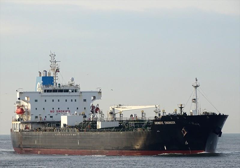 ARDMORE ENGINEER - Vesseljoin