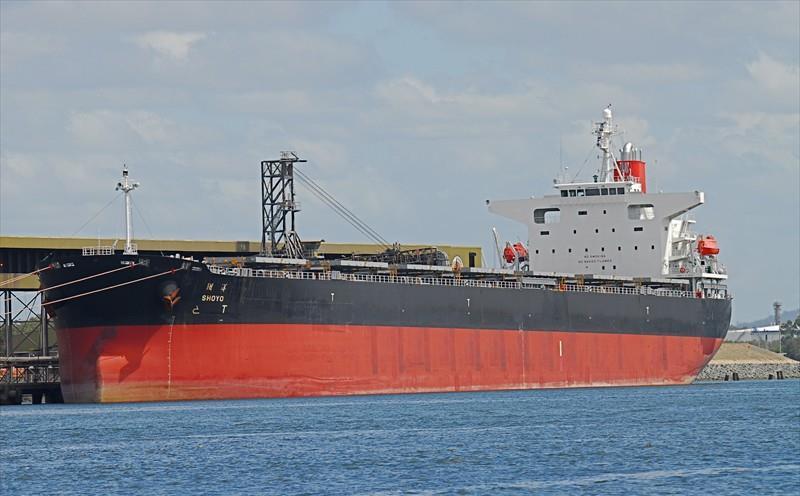 ARTEMIS - Vesseljoin