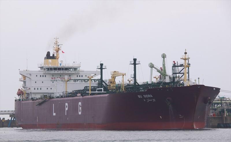 BU SIDRA - Vesseljoin