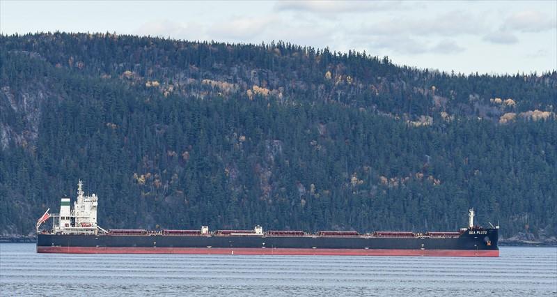 SEA PLUTO - Vesseljoin