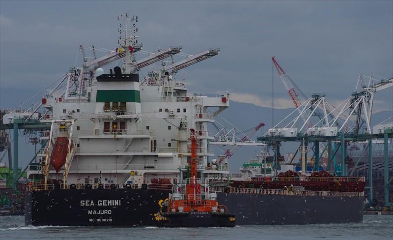 SEA GEMINI - Vesseljoin