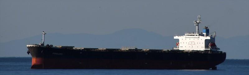 PENELOPE - Vesseljoin