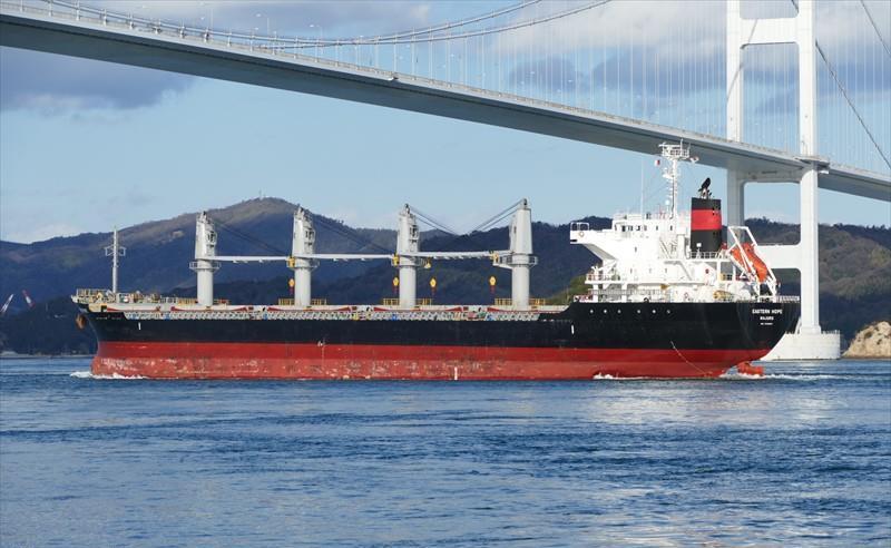 EASTERN HOPE - Vesseljoin