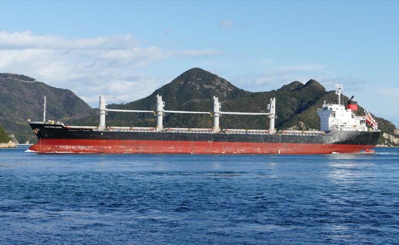 EASTERN HOPE - Vesseljoin