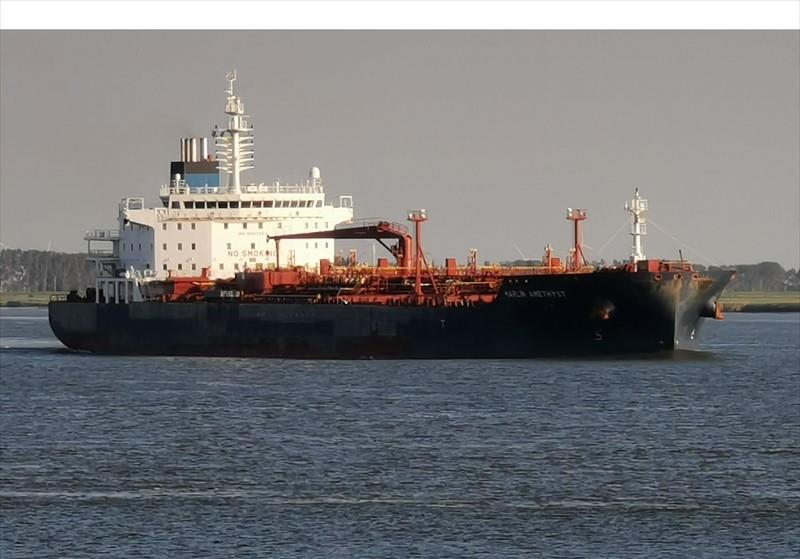 MARLIN AMETHYST - Vesseljoin