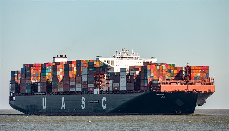 UMM QARN - Vesseljoin