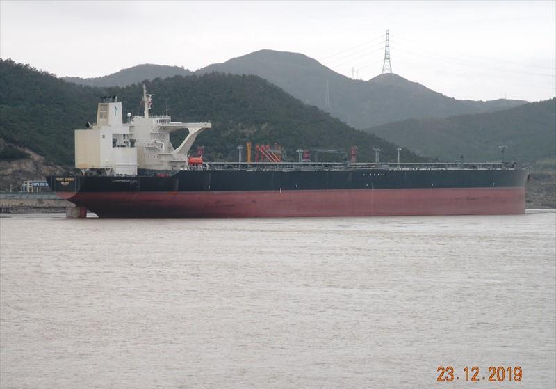 FRONT ENERGY - Vesseljoin