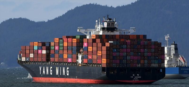 SEAMAX FAIRFIELD - Vesseljoin