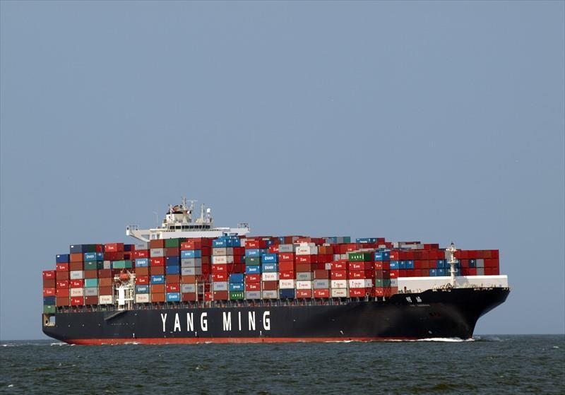 SEAMAX FAIRFIELD - Vesseljoin