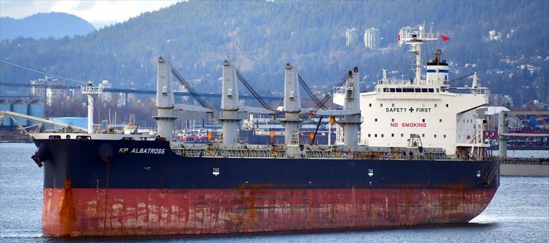 KP ALBATROSS - Vesseljoin